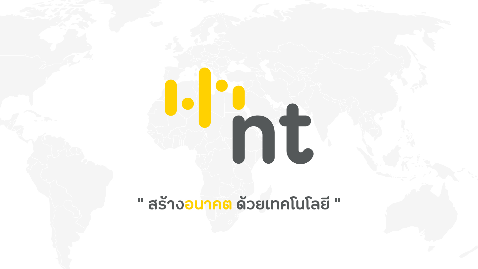 NT METRO SERVICE - Experience : RABORA